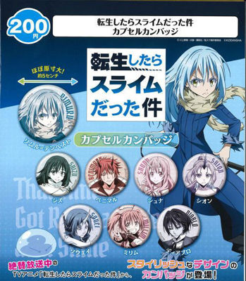 Gachapon Moi, Quand je me Réincarne en Slime|Anipassion-J